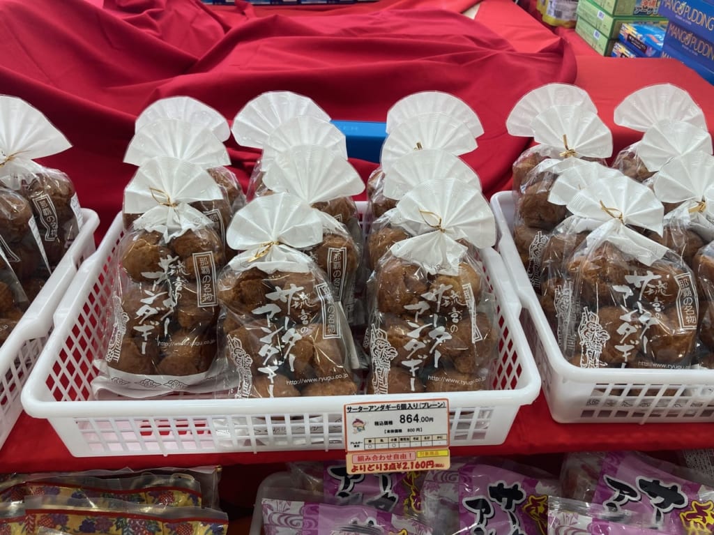 【台東区】ROX･3G 1F ポップアップショップ 『沖縄ショップ 最善商店』は8月15日まで期間限定で開催中です！ | 号外NET 台東区